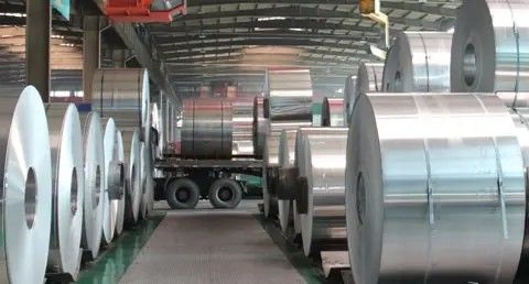 0.2mm Aluminium Strip Coil 5052 5083 ASTM AISI JIS Electrically ...