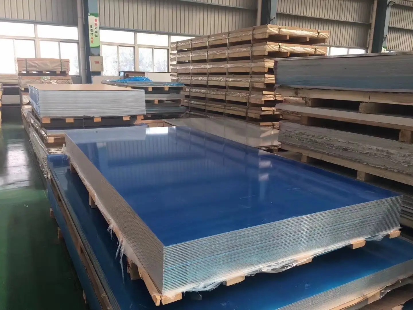 ASTM AISI Water Proof Aluminium Alloy Sheet 1010 1050 Aluminum Alloy ...