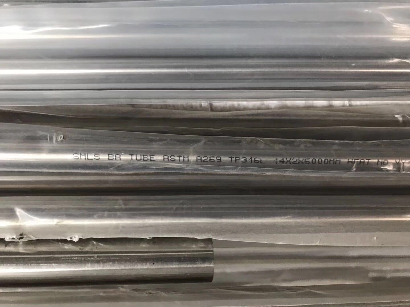 321 317 347 347H Stainless Steel Welding Pipe Annealing DN150 6 Inch